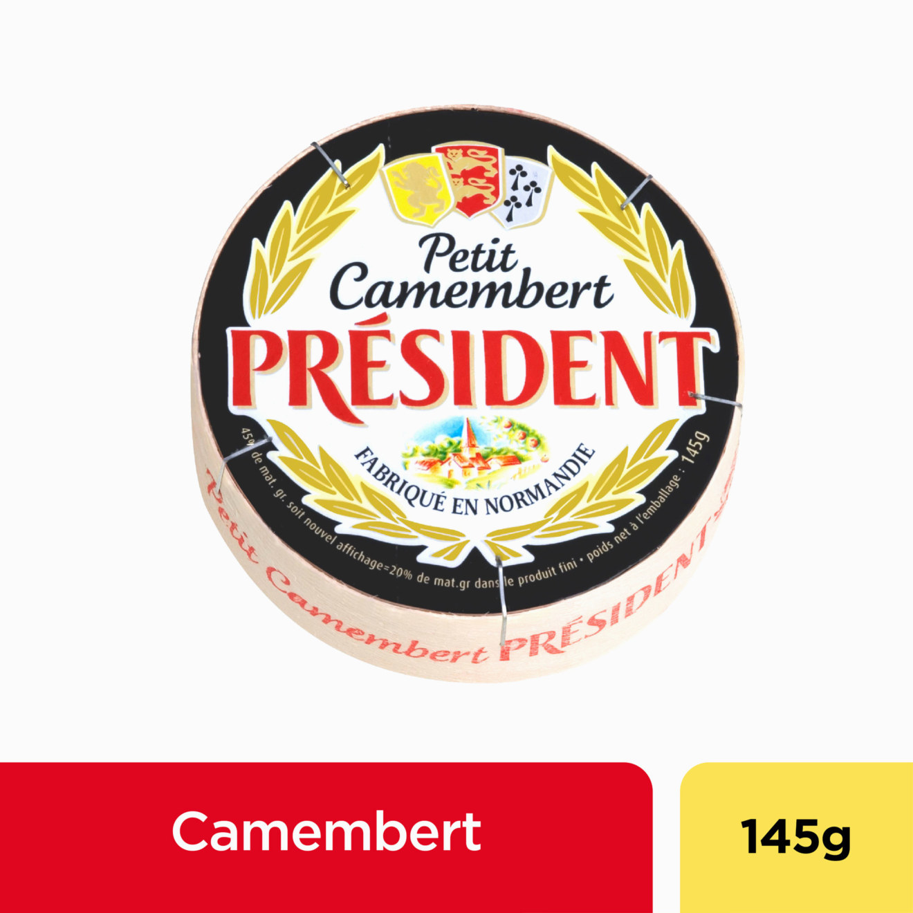 Président® Unsalted Butter Portion - Lactalis Professional | Foodservice