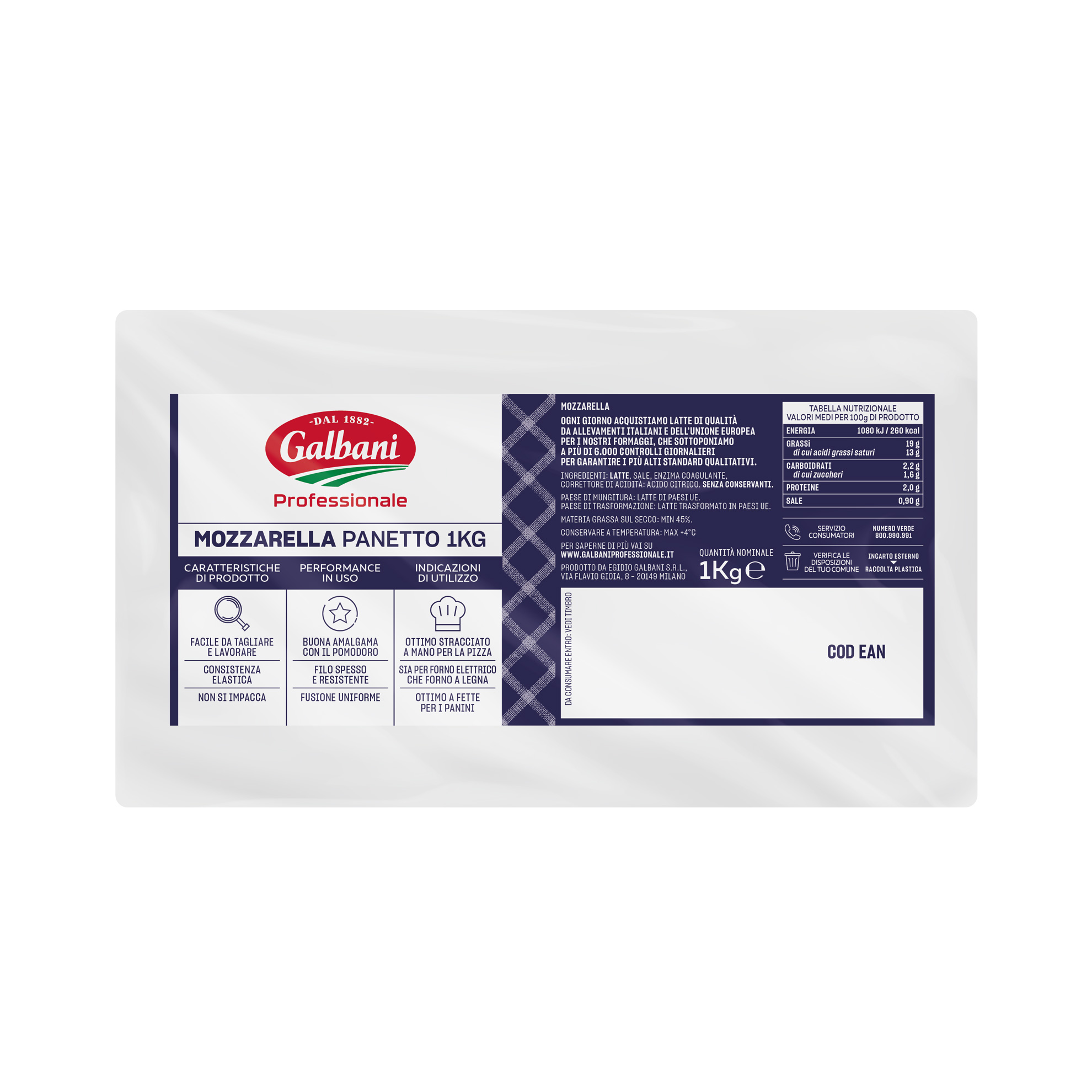 Galbani Professionale Mozzarella Cubetti 2.5kg - Lactalis Professional DE